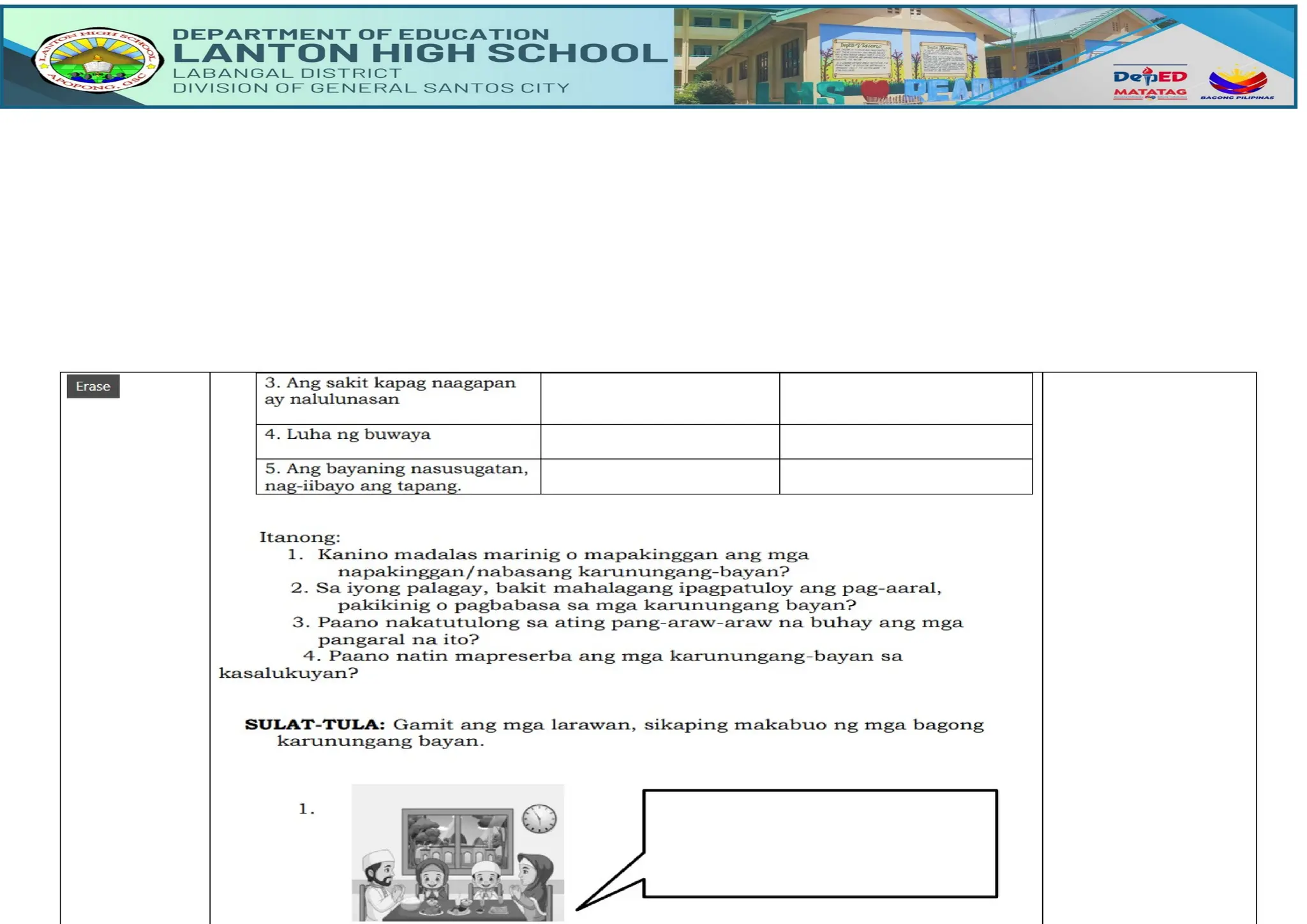 Filipino 7 DLL Matatag Curriculum Quarter 1 | DOCX