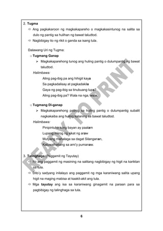 Filipino7_Q2_M6_Kumbensyon sa Pagsulat ng Awitin_v5.pdf