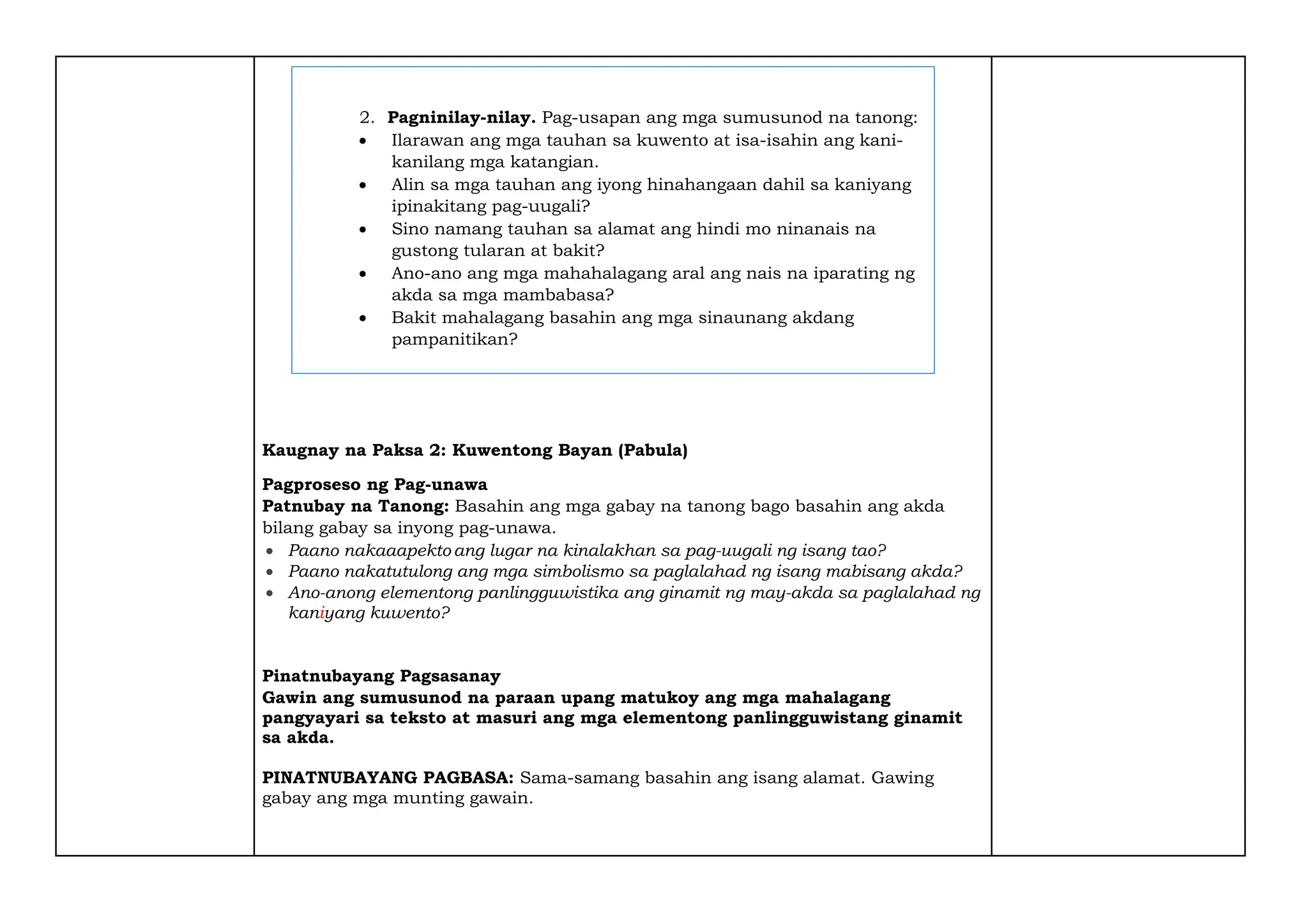 Filipino 7_Session 7B_Susuriing Banghay Aralin.pdf