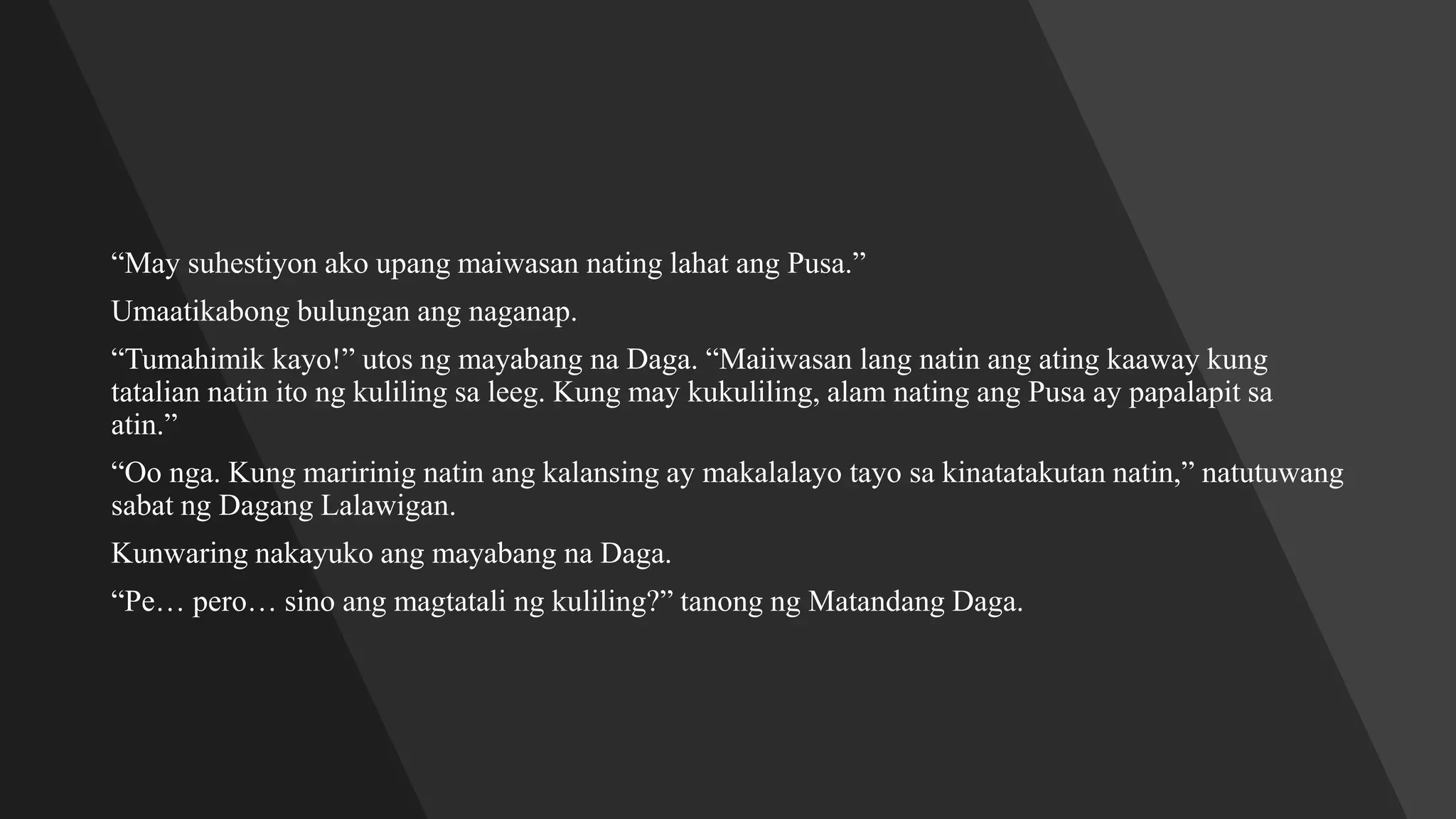 FILIPINO 7 Unang Markahan.pptx
