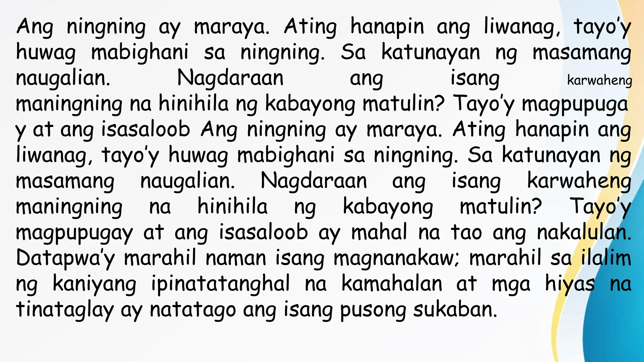 panitikan sa bansang pilipinas sa panahon ng pananakop ng mga espanyol | PPT