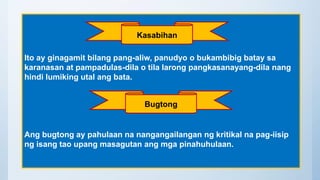 Filipino 8 | PPTX
