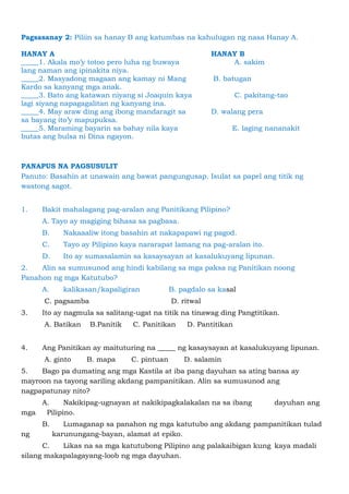 FILIPINO 8-Activity SHEET 1. filipino 9-7 | DOCX