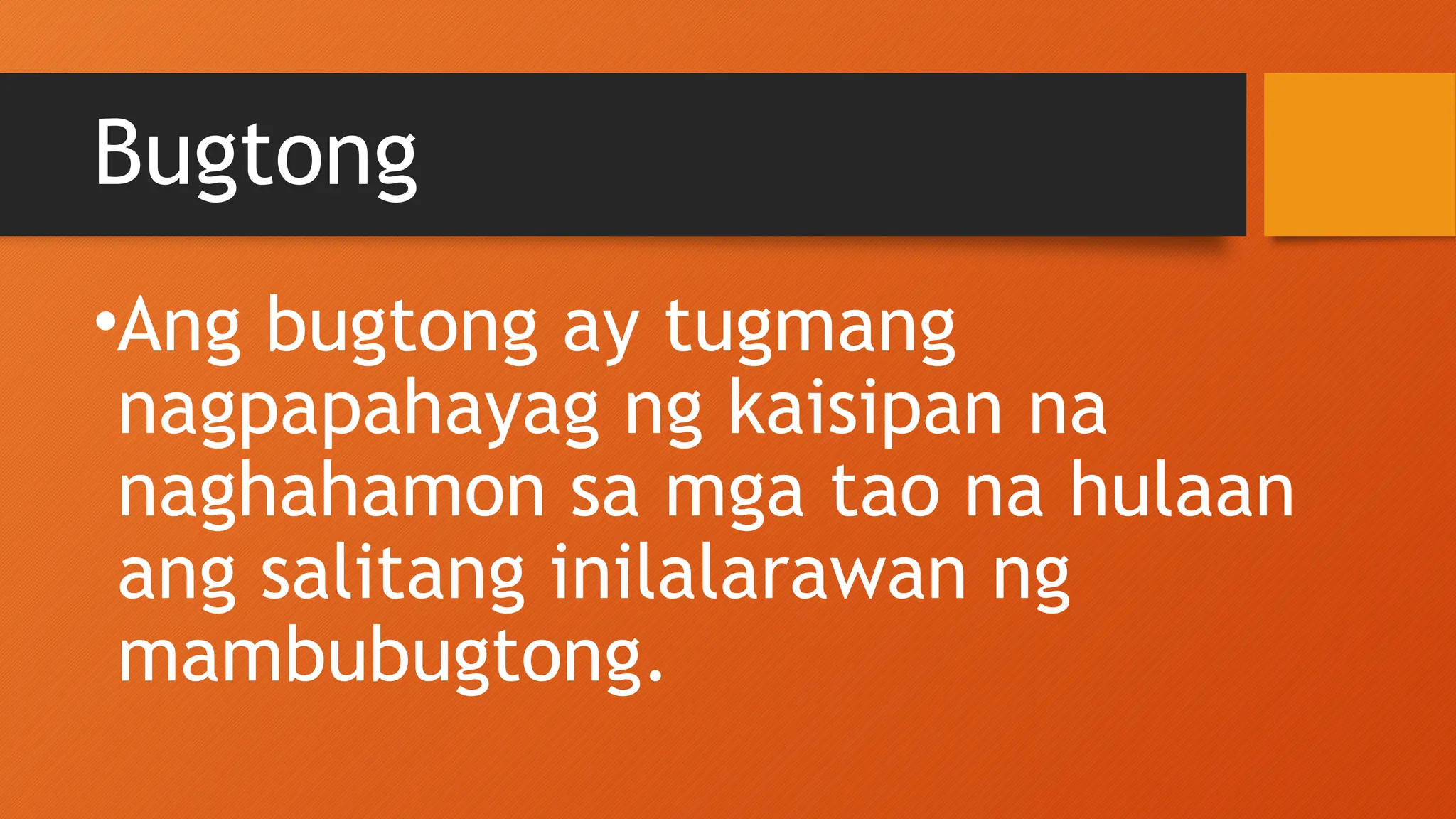 FILIPINO 8-ARALIN 1-Mga Karunungang-Bayan- Bigtong, Salawikain ...