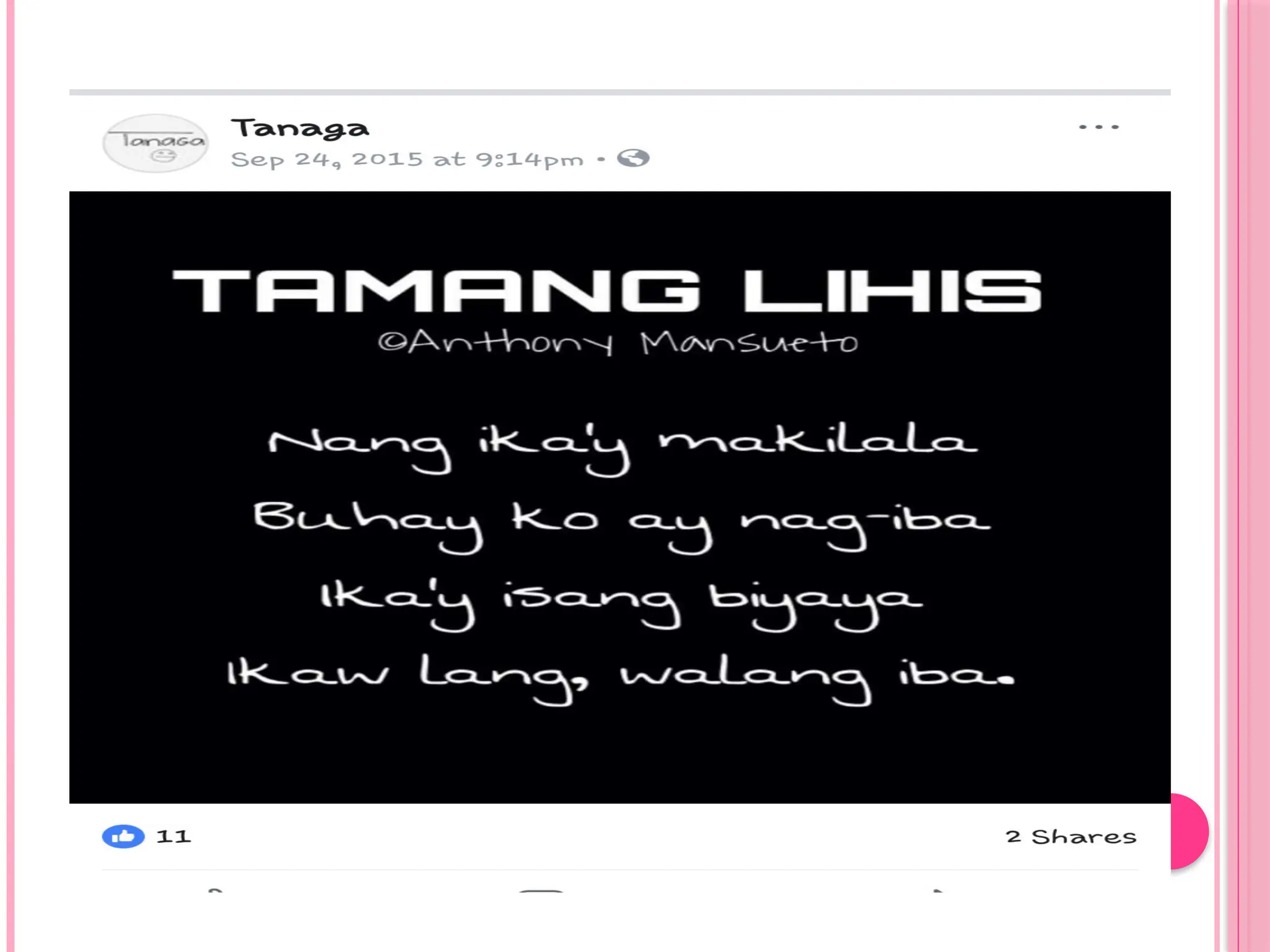 Tanaga at Haiku Filipino 8 MELC based lesson | PPTX