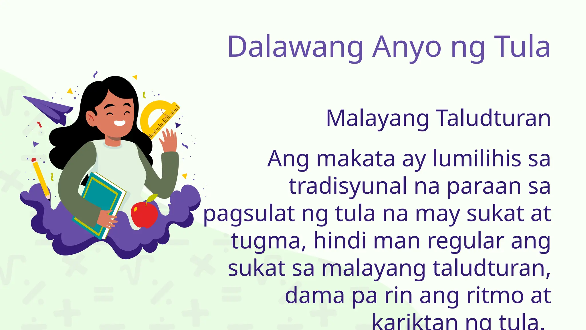 FILIPINO 8 - Depinisyon at Mga Elemnto ng Tula | PPTX