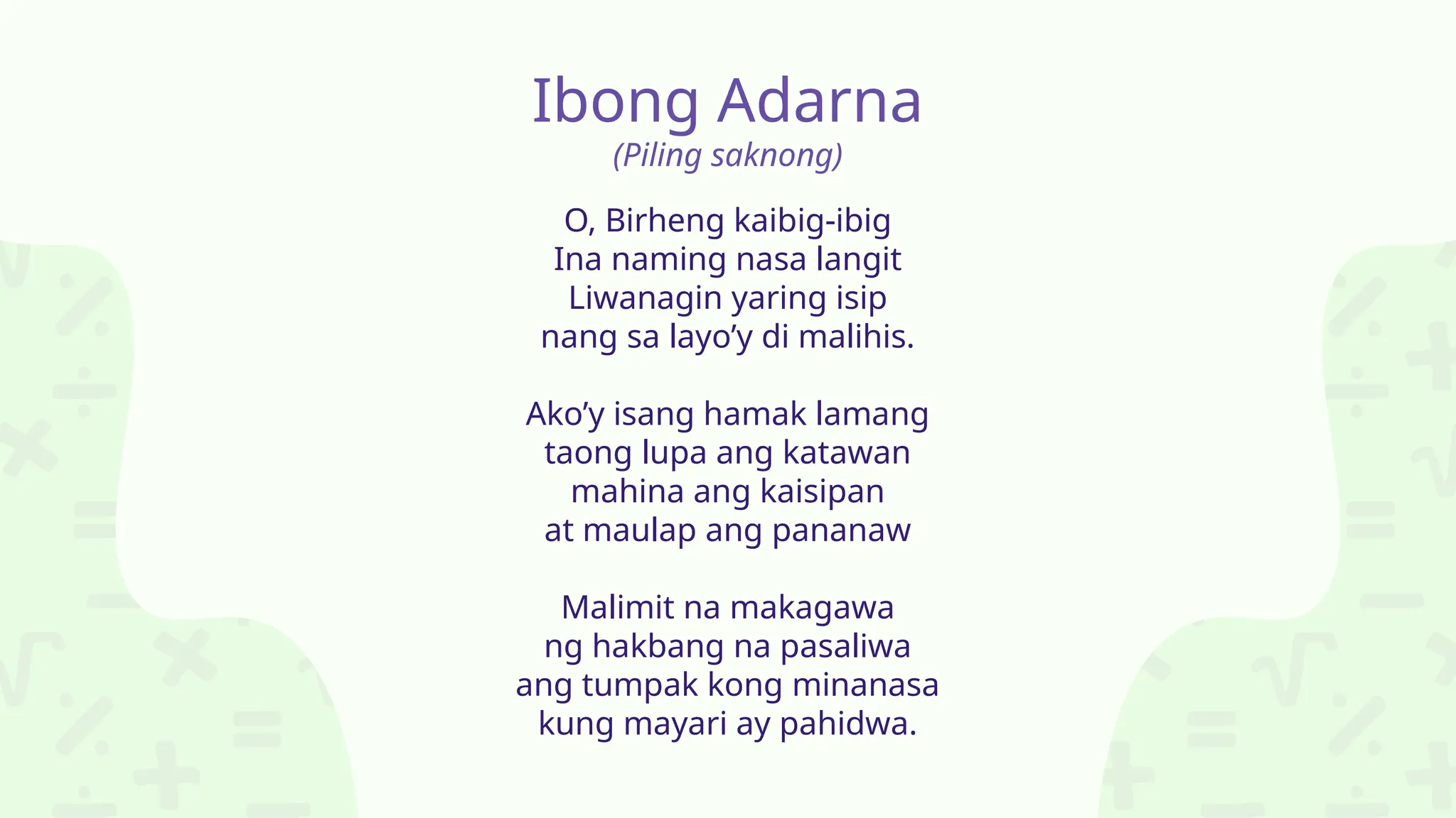 FILIPINO 8 - Depinisyon at Mga Elemnto ng Tula | PPTX