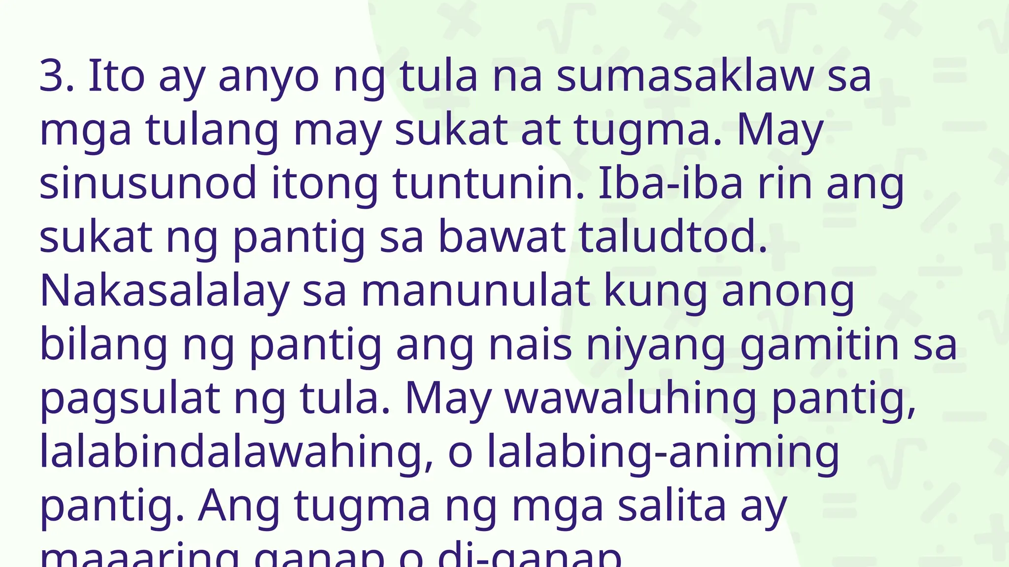 FILIPINO 8 -Tula-Quarter 2 Quiz No.1.pptx