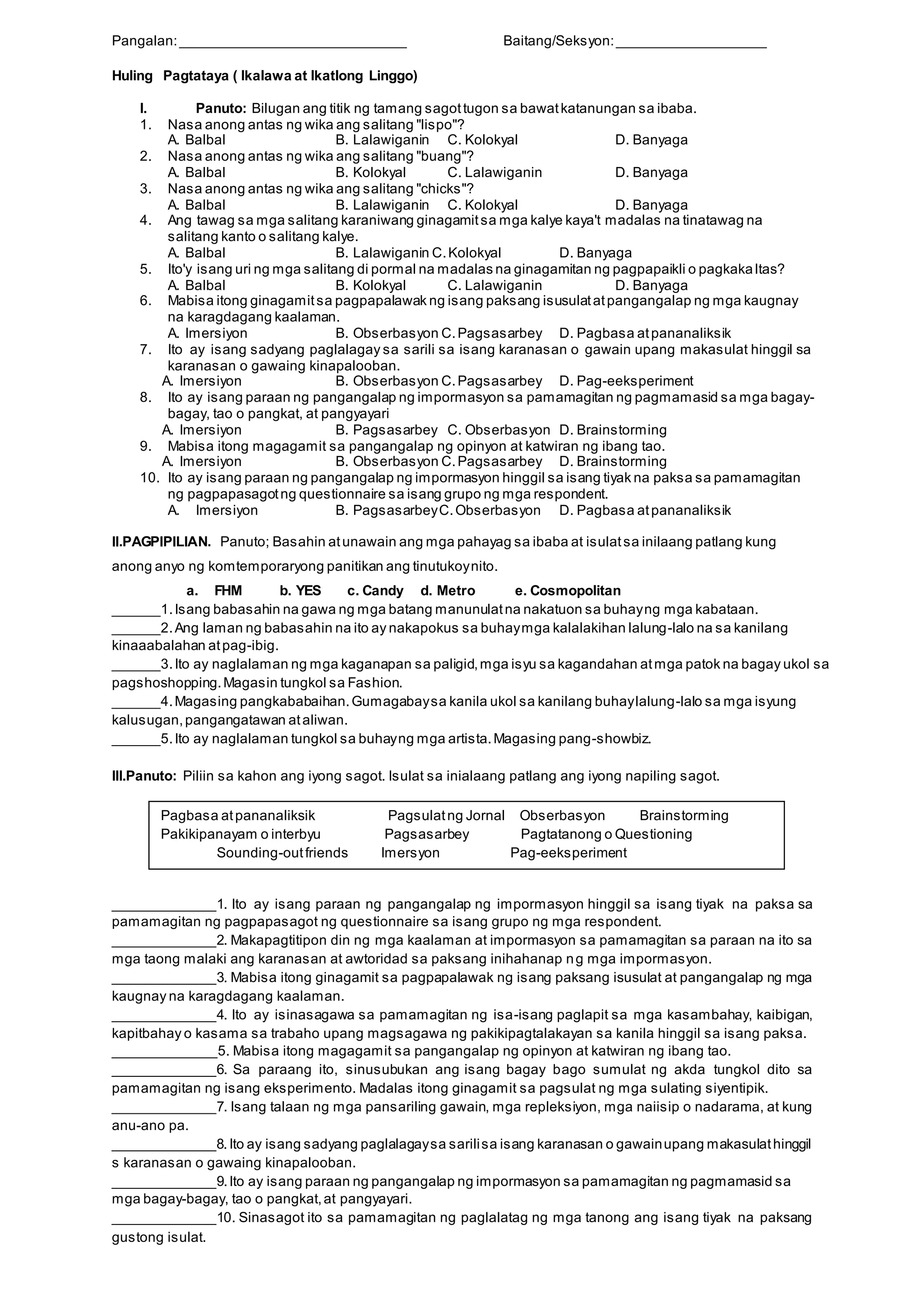 Filipino 8 3rd Quarter week 2and3.docx