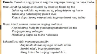 FILIPINO 8 MODULE 2 Q2.pptx