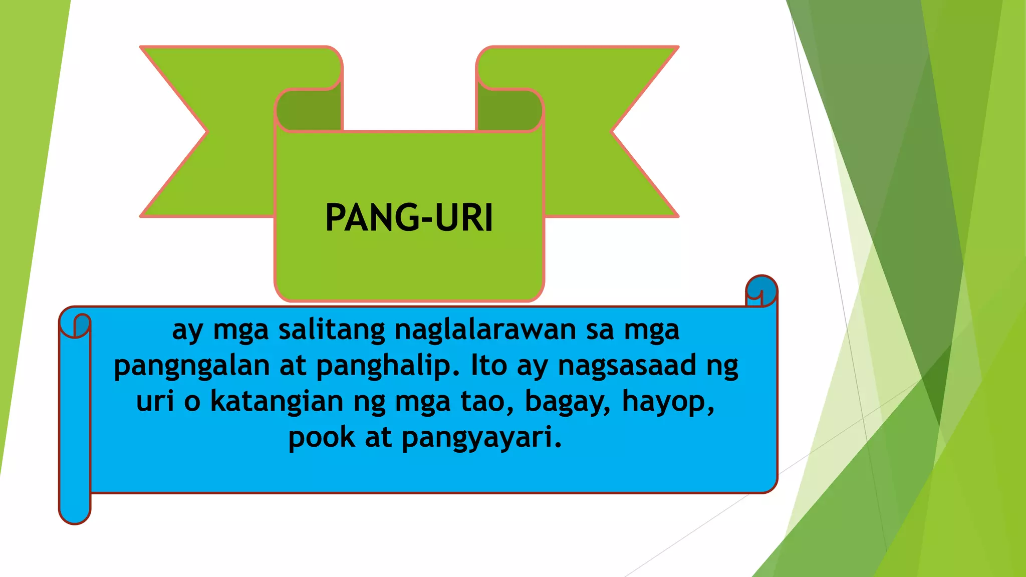 Filipino 8 pang uri | PPTX