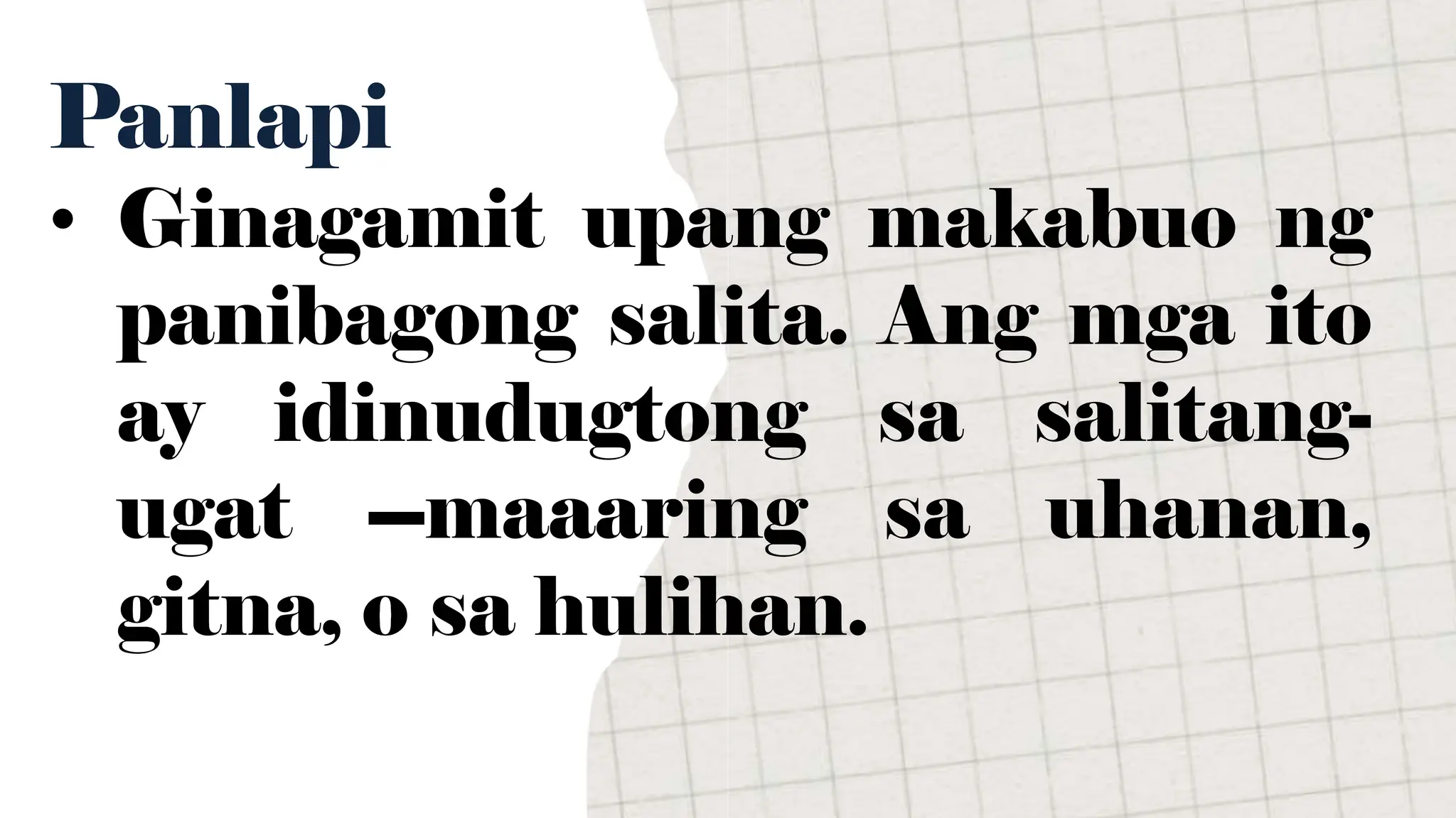 FILIPINO 8 PANLAPI unang markahan sa filipino 8 panlapi | PPTX