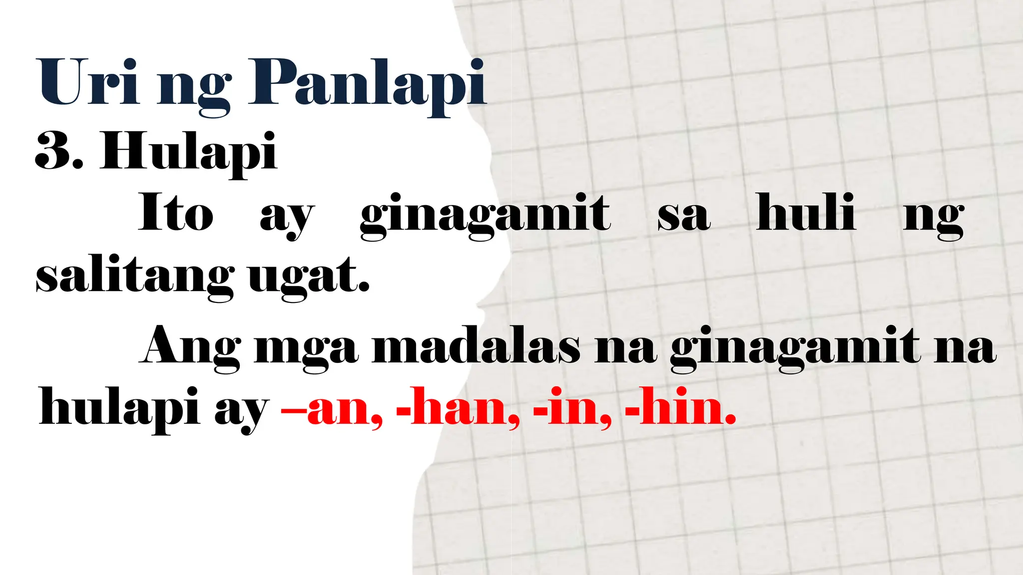 FILIPINO 8 PANLAPI unang markahan sa filipino 8 panlapi | PPTX