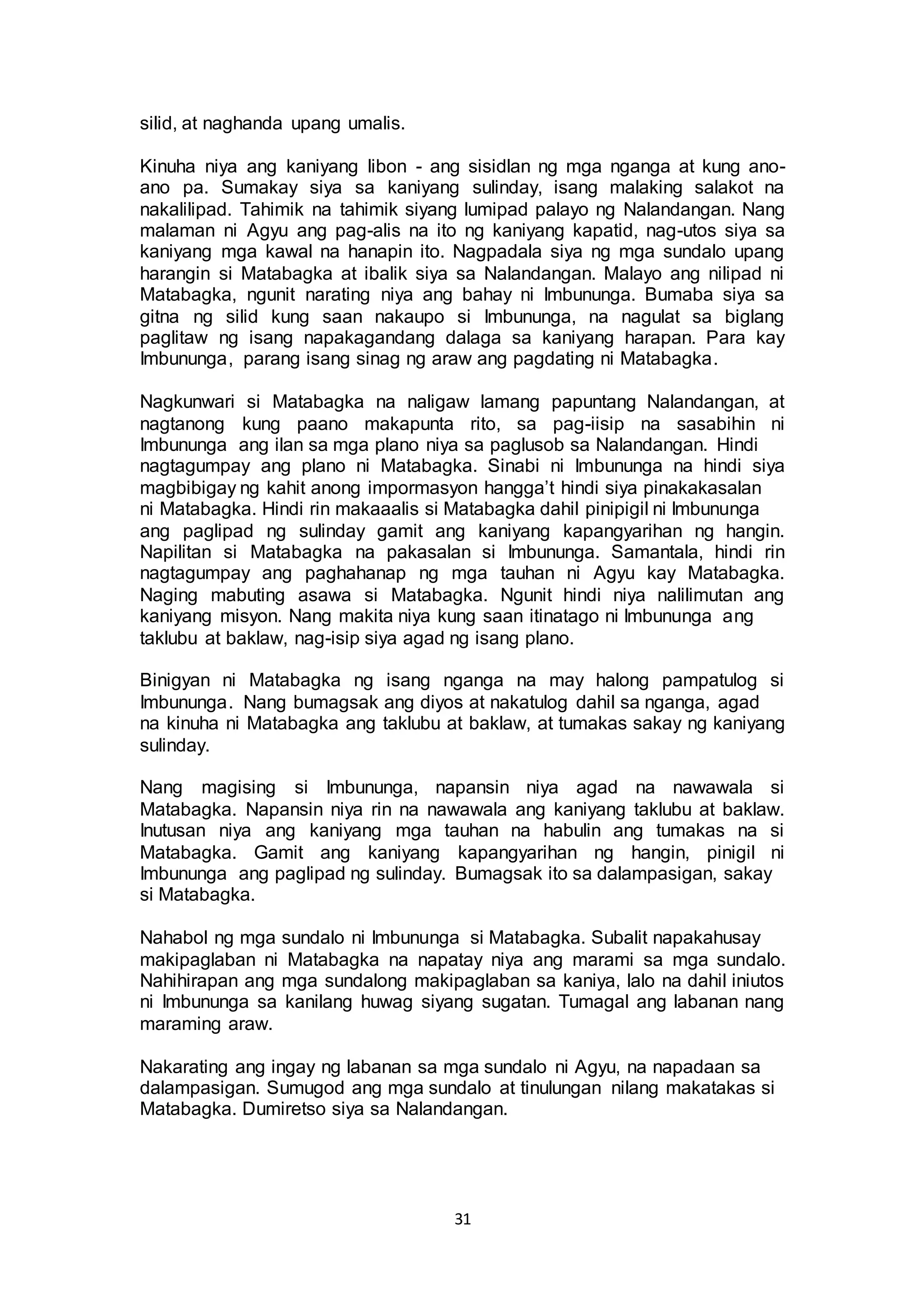 Filipino 8 part1 | DOCX