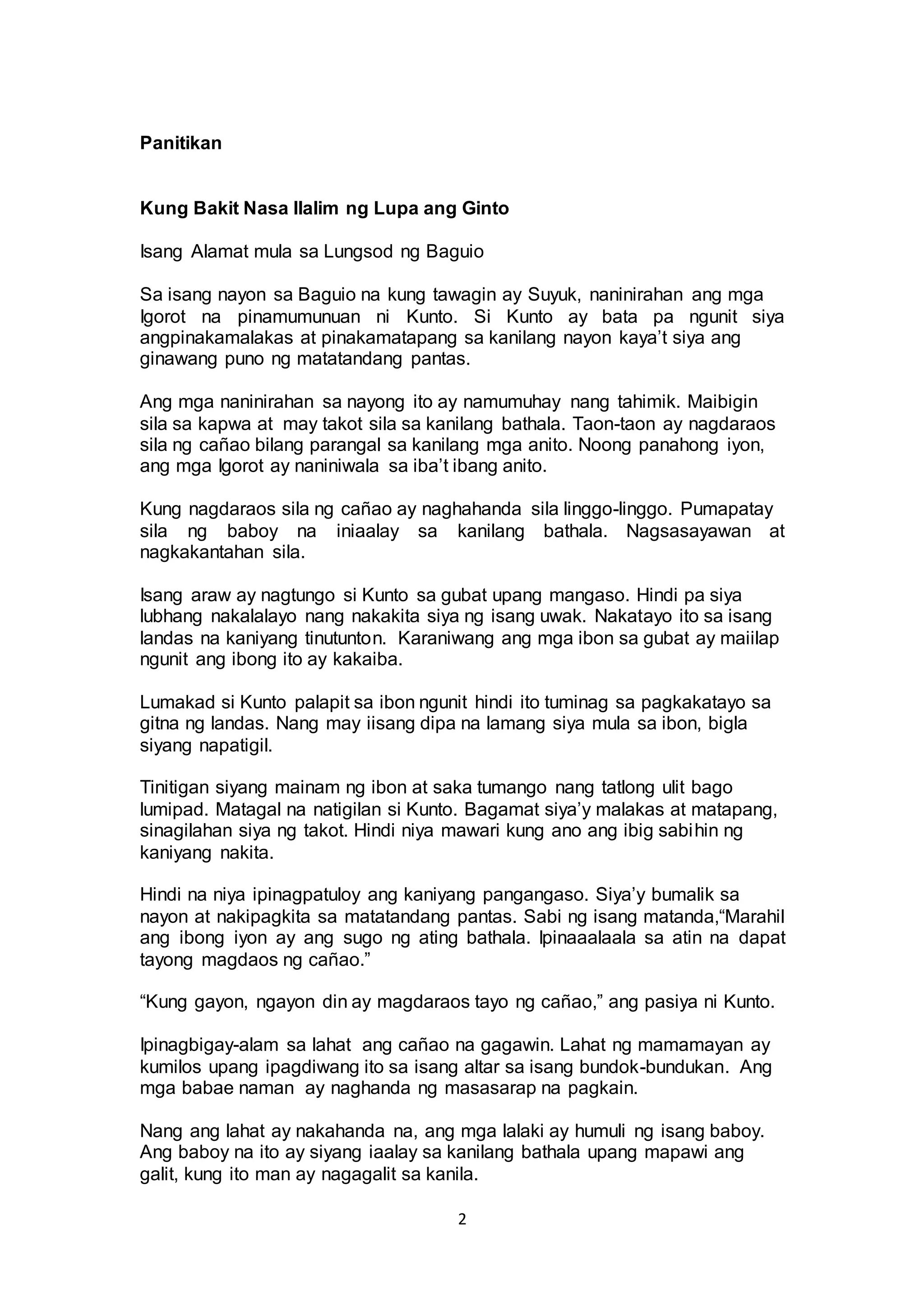 Filipino 8 part1 | DOCX