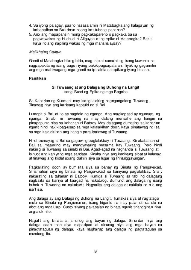 Epiko Ng Mga Bagobo Si Tuwaang At Ang Dalaga Ng Buhong Na