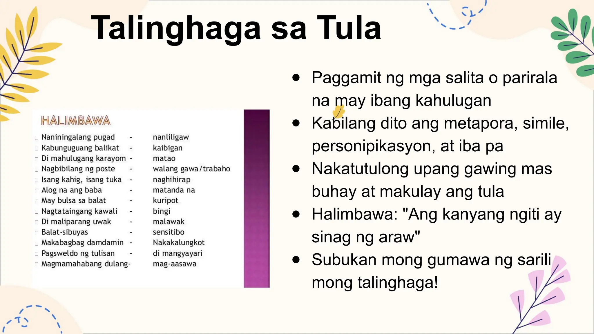 FILIPINO8 Q1 2 (b) Naipaliliwanag ang nakapaloob na pahiwatig.pptx