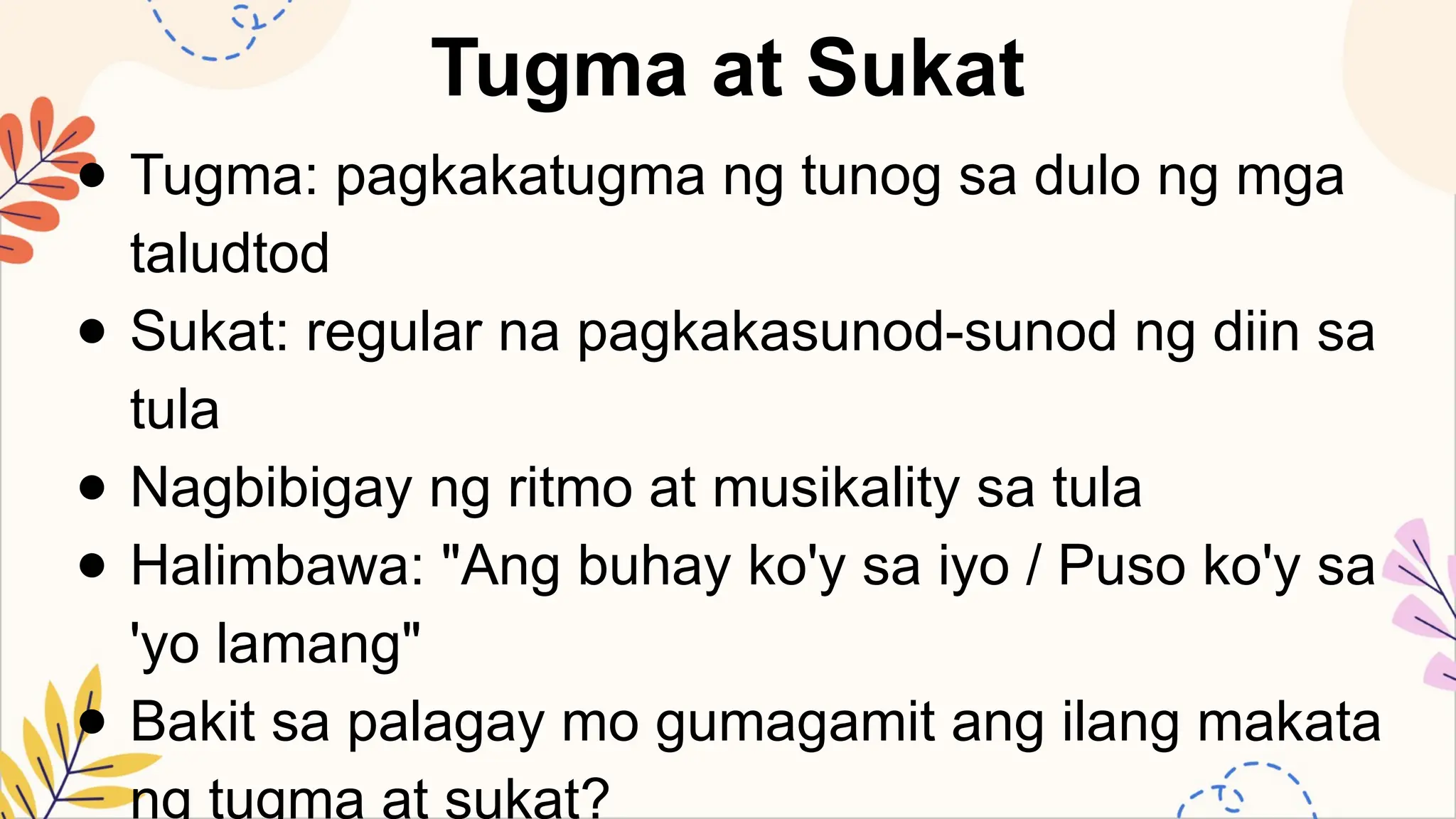 FILIPINO8 Q1 2 (b) Naipaliliwanag ang nakapaloob na pahiwatig.pptx