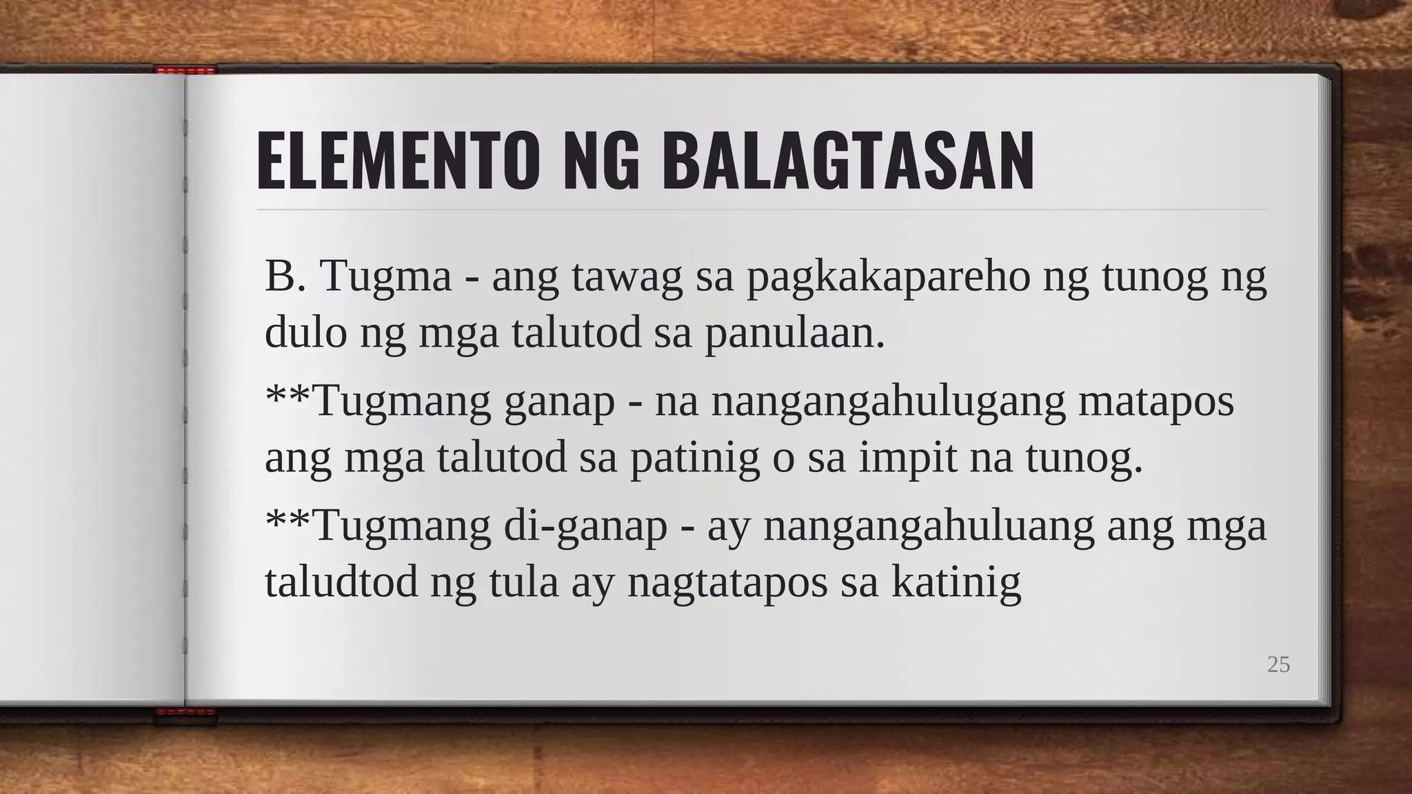 Filipino 8 (Q2W2) - Balagtasan.pptx