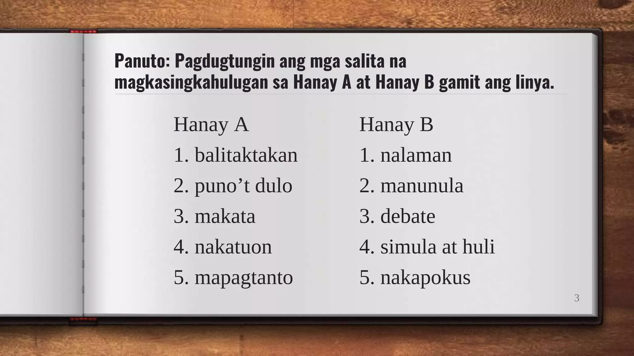 Filipino 8 (Q2W2) - Balagtasan.pptx
