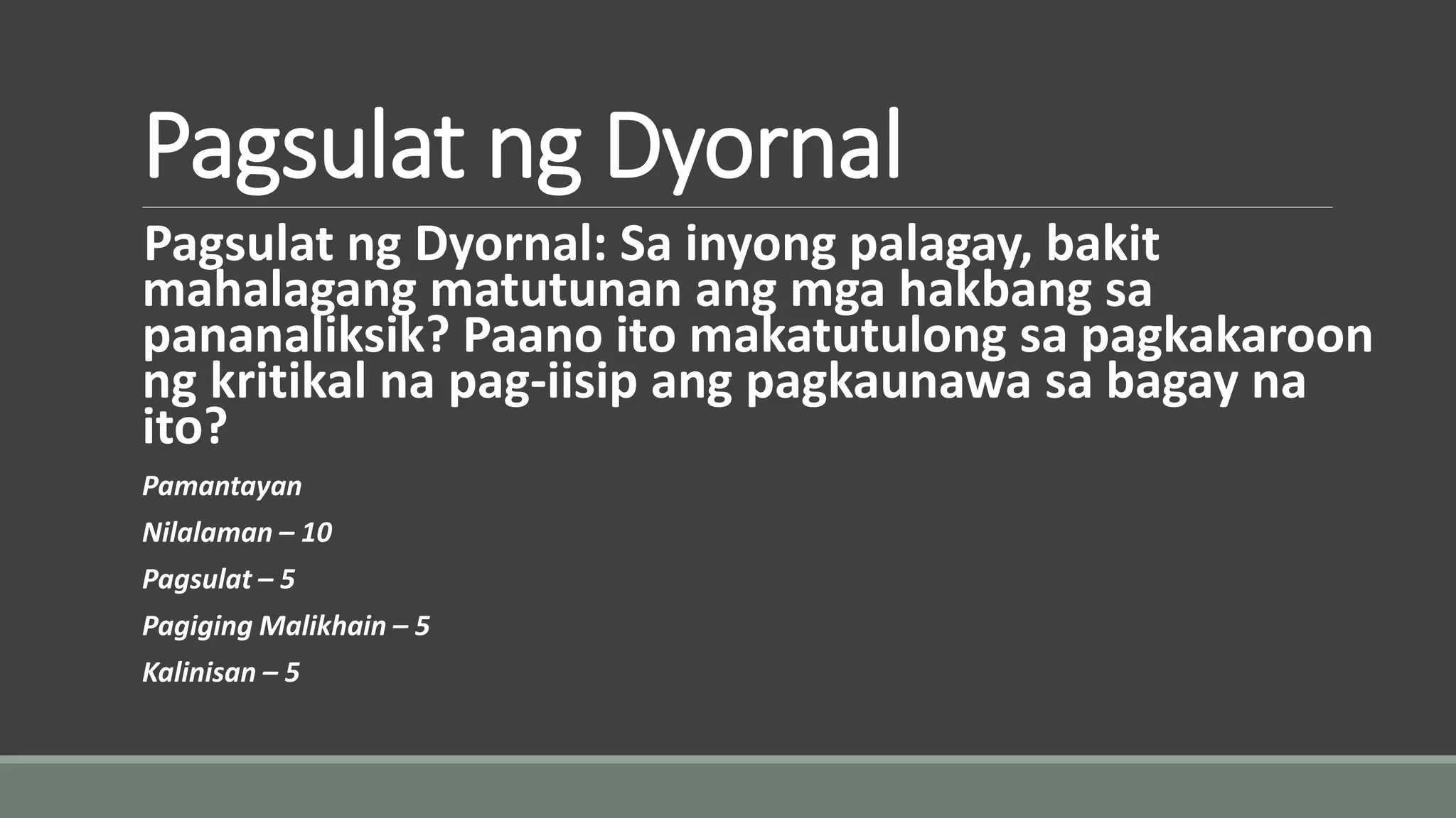 Filipino 8 sistemang_pananaliksik | PPTX