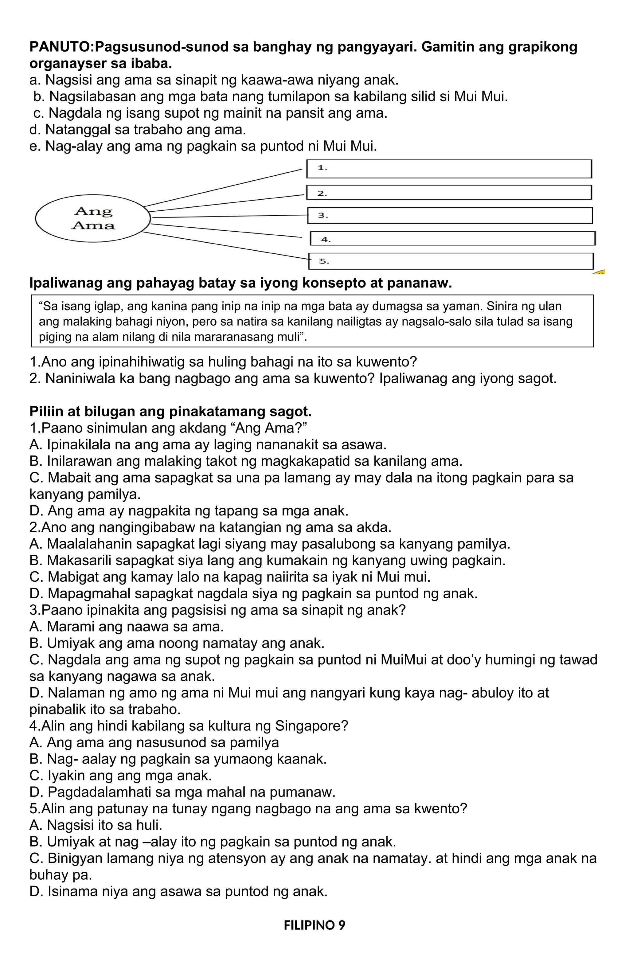 FILIPINO 9 unang linggong pagsasanay Ang Ama | DOCX