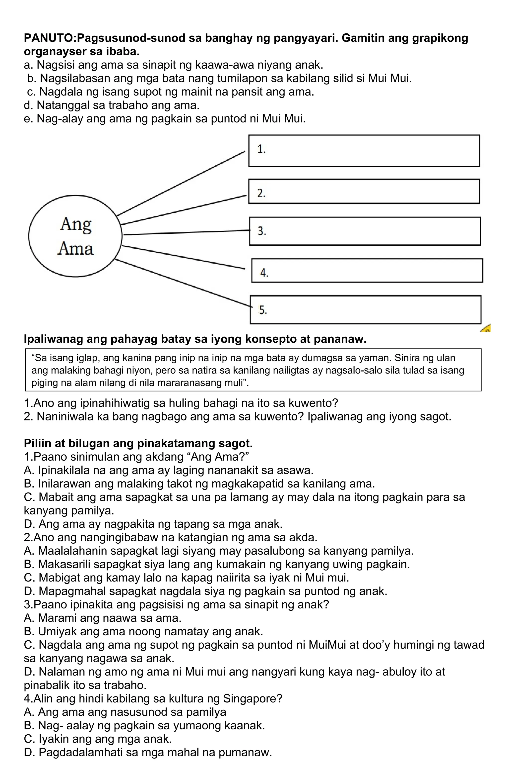 FILIPINO 9 unang linggong pagsasanay Ang Ama | DOCX