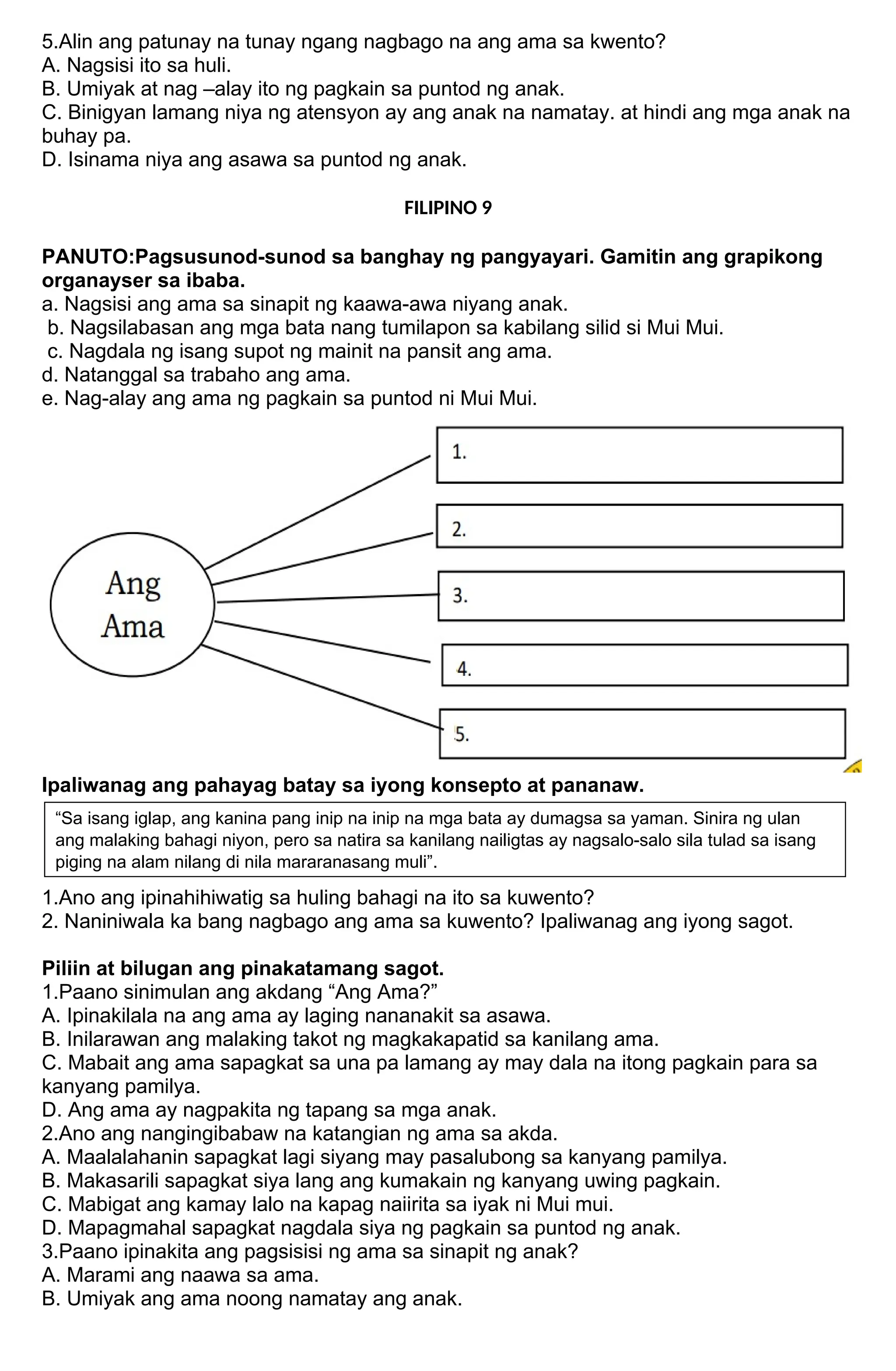 FILIPINO 9 unang linggong pagsasanay Ang Ama | DOCX