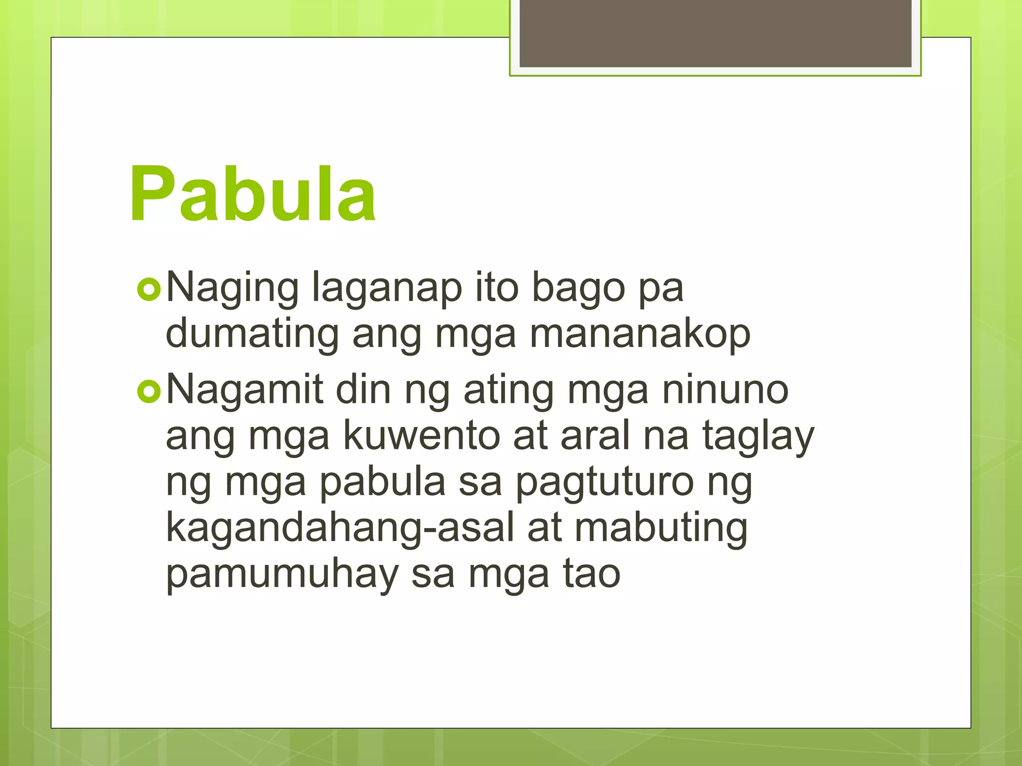 Filipino 9 Pabula | PPTX