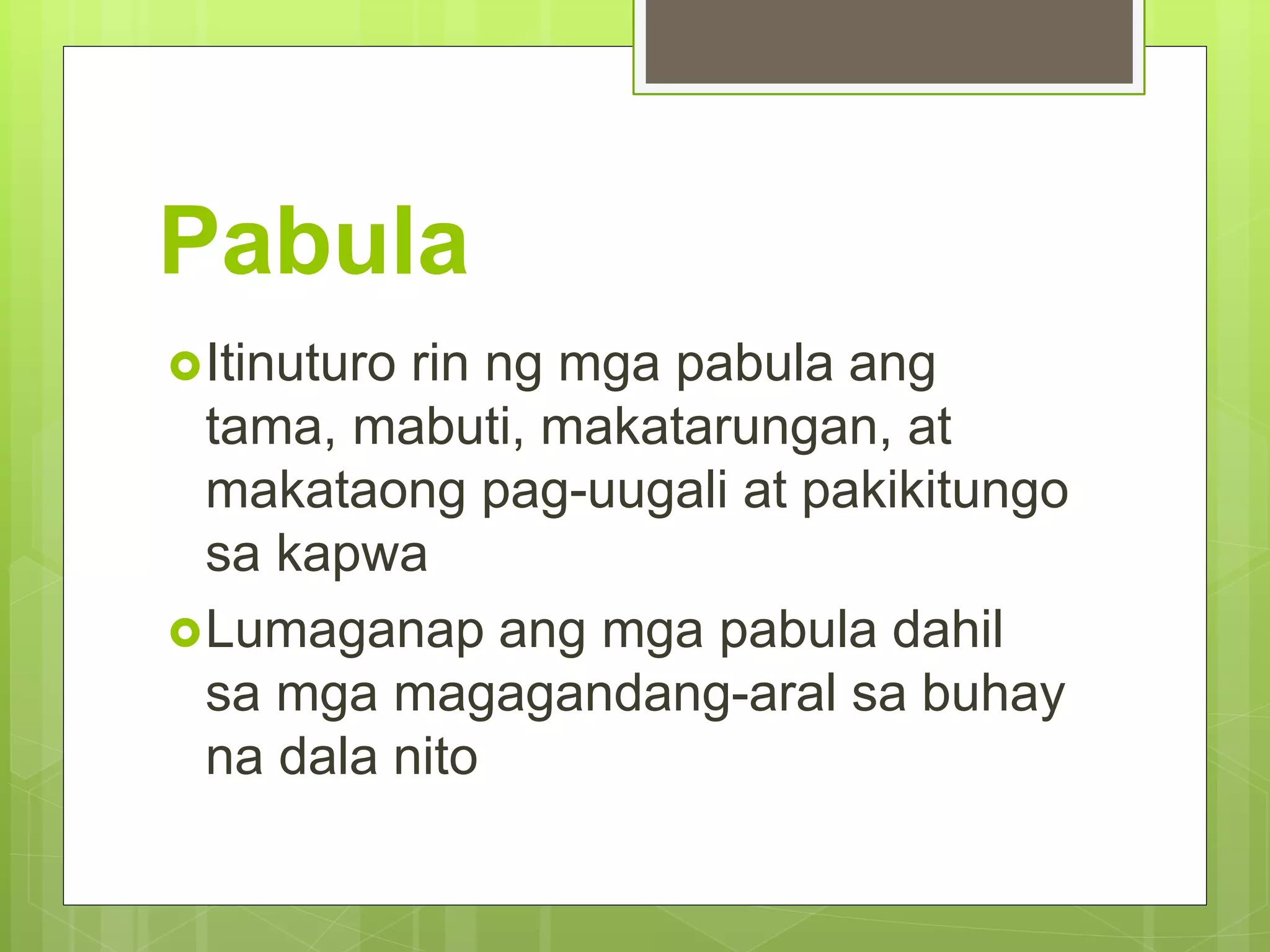 Filipino 9 Pabula | PPTX