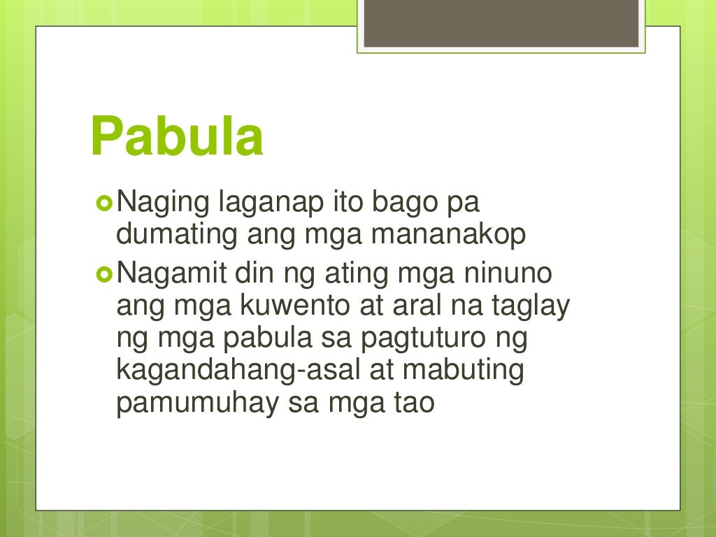 Filipino 9 Pabula