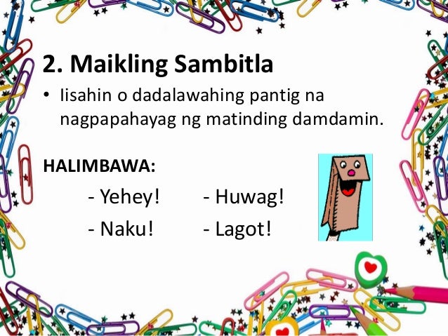 Pabula, Mga Paraan ng Pagpapahayag ng vEmosyon o Damdamin