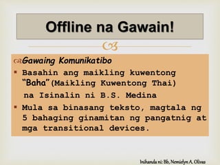 Filipino 9- Pangatnig at Transitional Devices | PPTX
