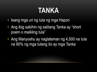 Filipino 9 Tanka at Haiku | PPTX