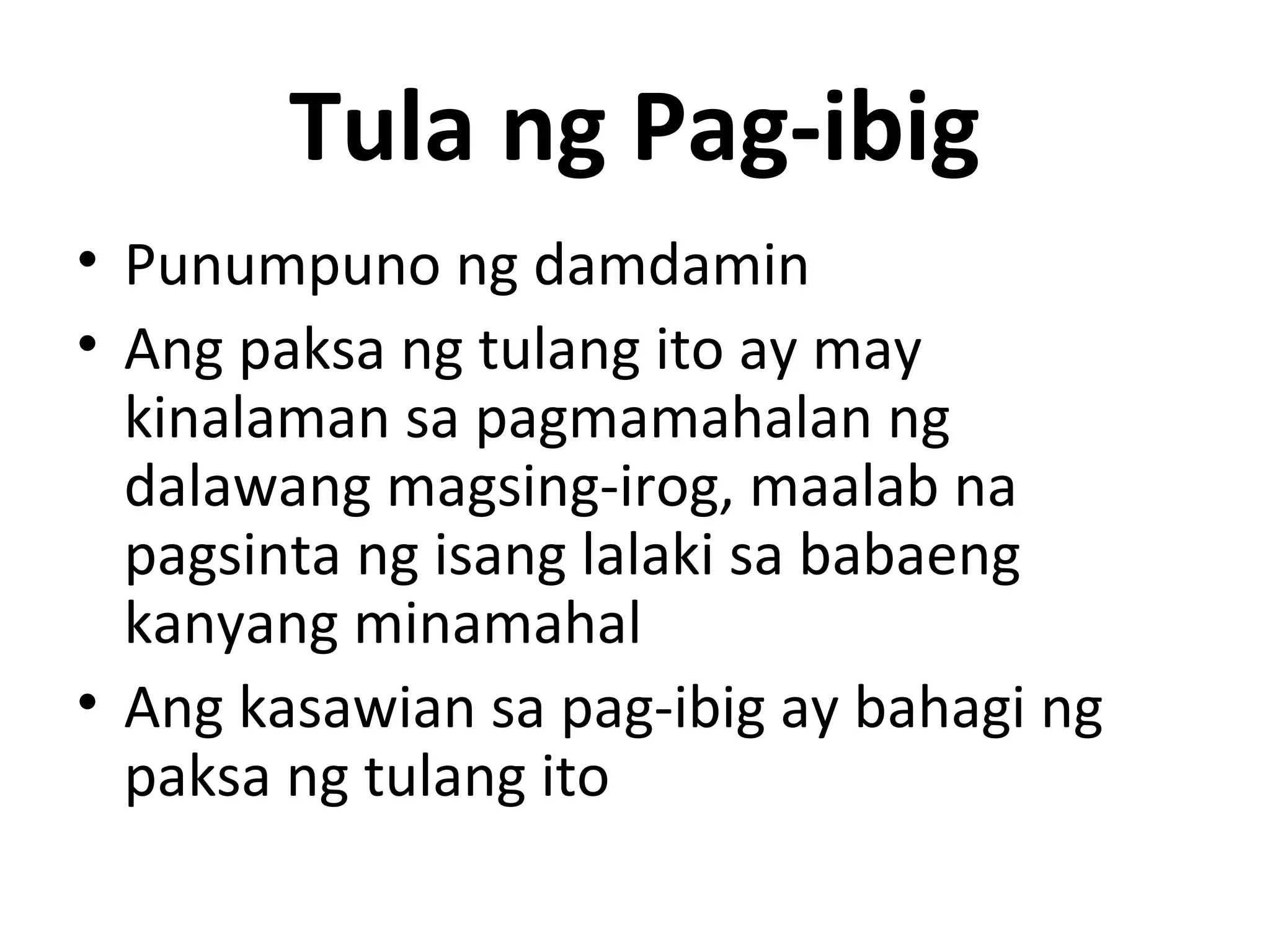 Filipino 9 Tula | PPT