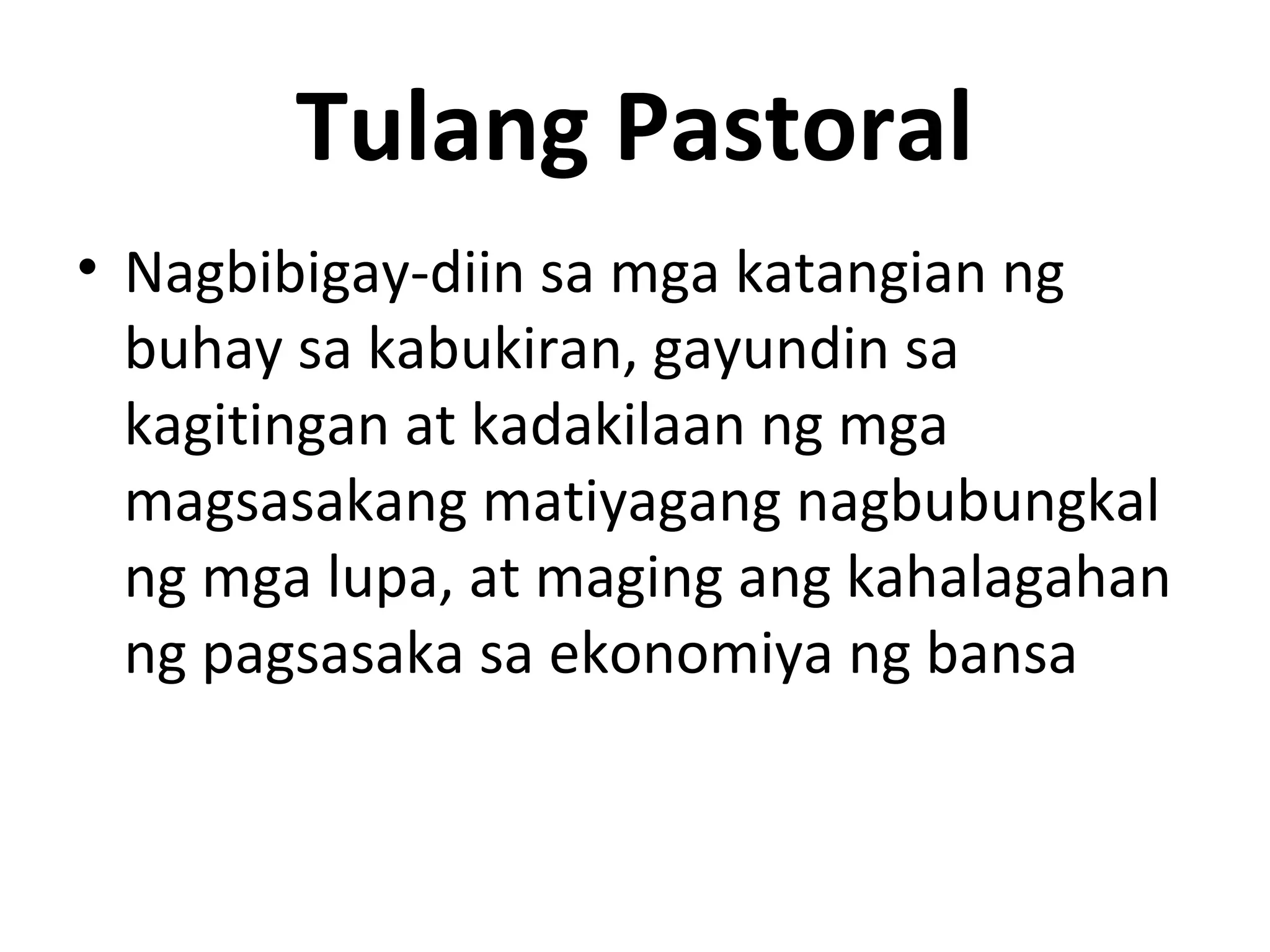 Filipino 9 Tula | PPT