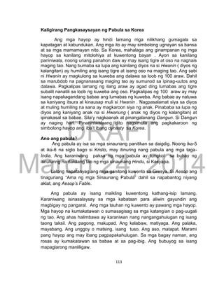 K to 12 - Grade 9 Filipino Learners Module | PDF