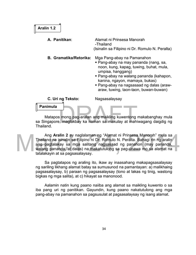 K to 12 - Grade 9 Filipino Learners Module | PDF