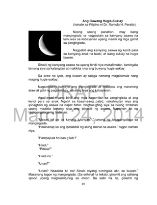 K to 12 - Grade 9 Filipino Learners Module | PDF