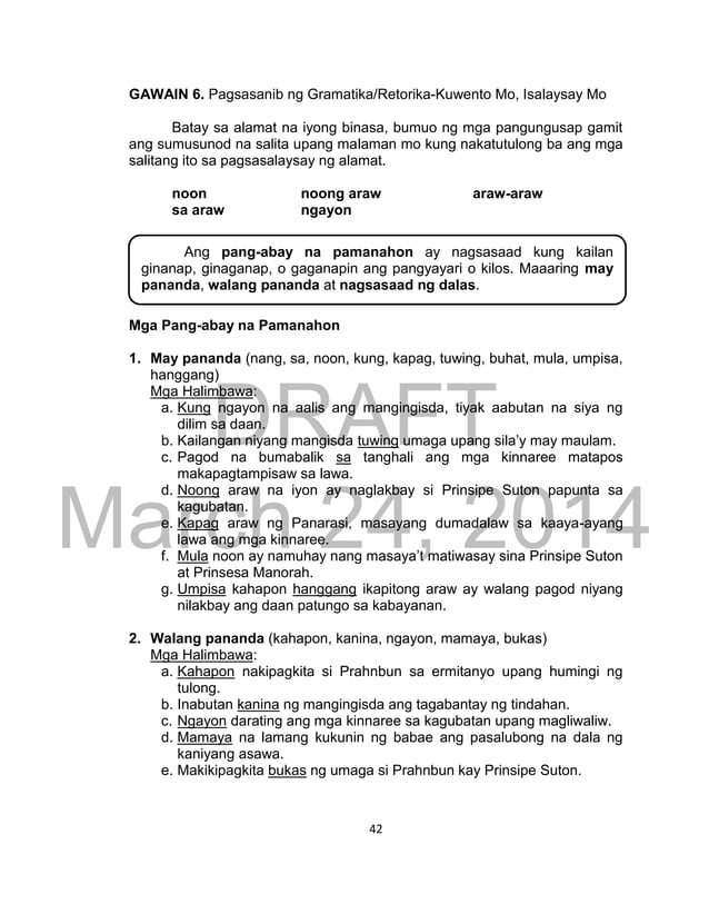 K to 12 - Grade 9 Filipino Learners Module | PDF