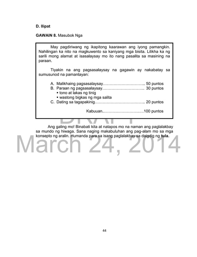 K to 12 - Grade 9 Filipino Learners Module | PDF