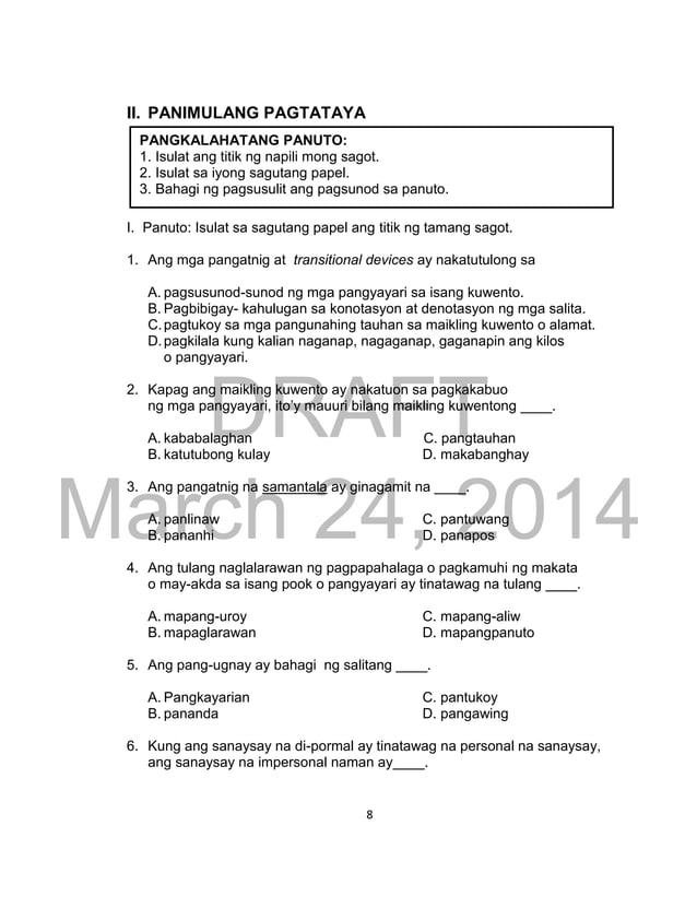 K to 12 - Grade 9 Filipino Learners Module | PDF