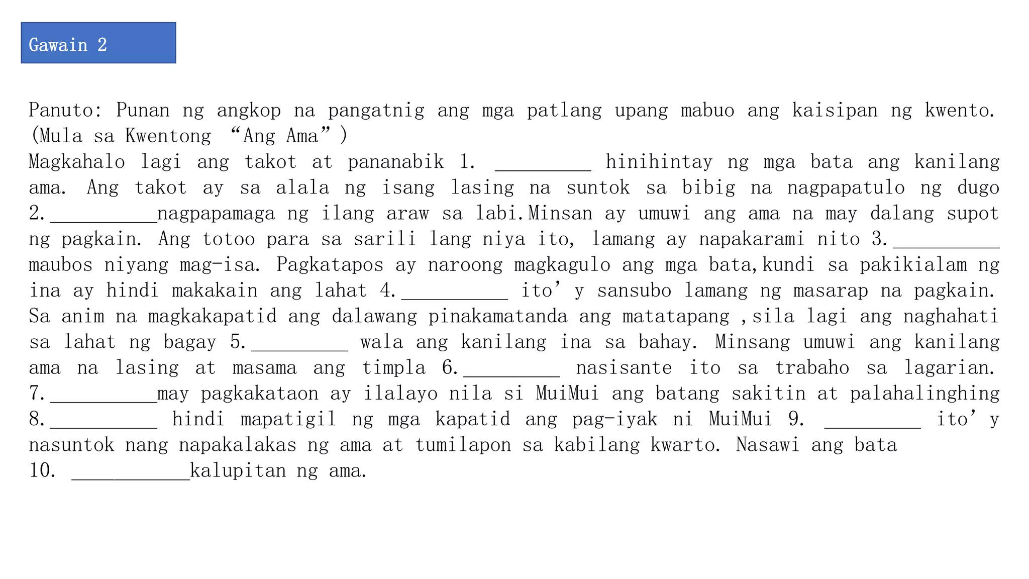 Filipino 9 paggamit ng mga pang ugnay at transitional devices | PPTX