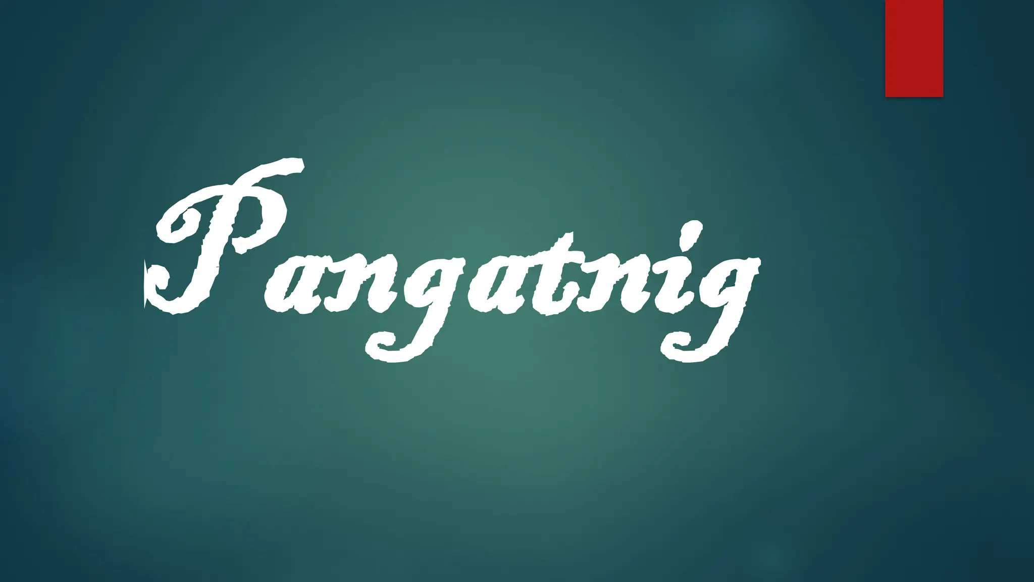 Filipino 9 Pangatnig Quarter 1 Week 1.pptx