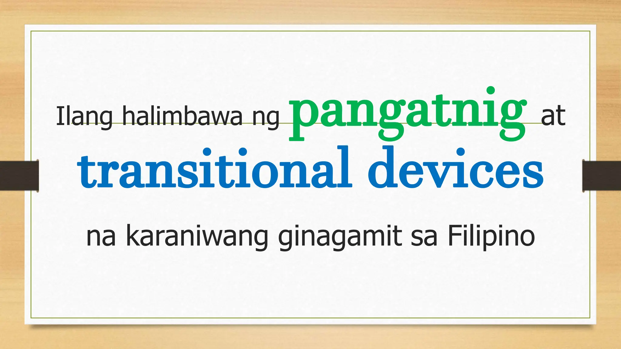 filipino9panitikangasyanomodyul1aralin1pagsasanibnggramatik.pptx