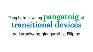 Filipino 9 panitikang asyano modyul 1 aralin 1 pagsasanib ng gramatika ...