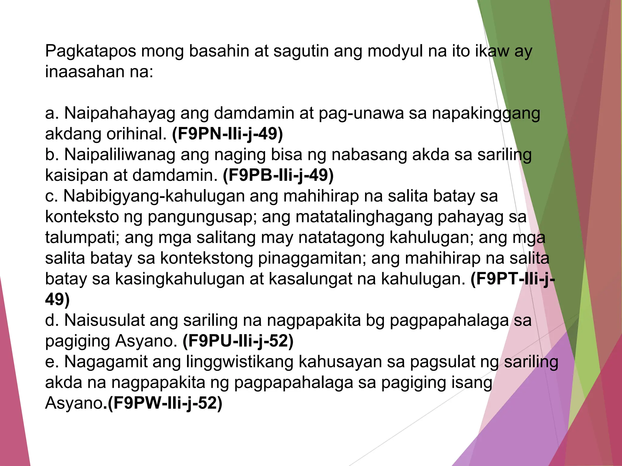 filipino 9 2nd qtr modyul 8 talumpati talakayan | PPTX