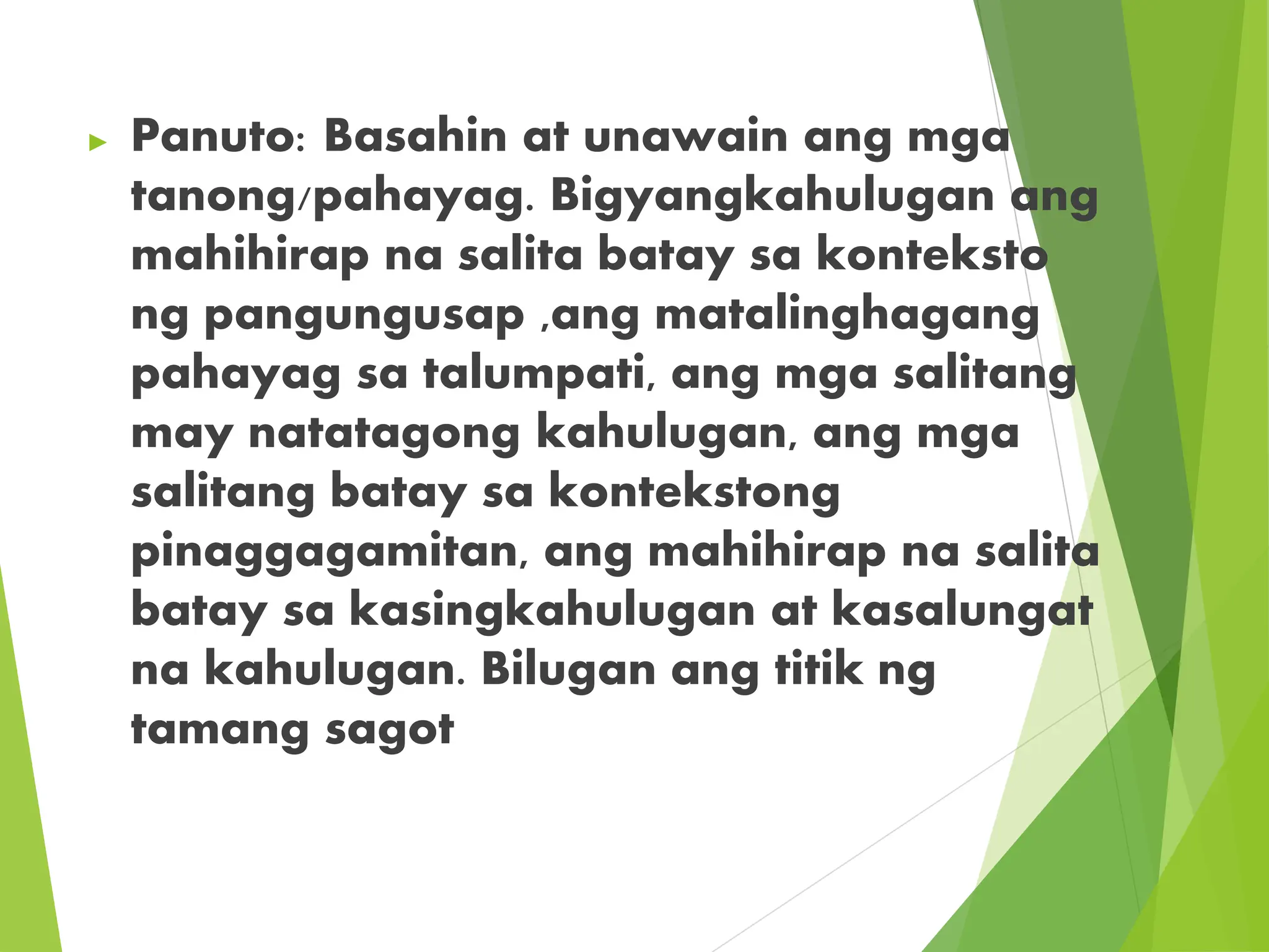filipino 9 2nd qtr modyul 8 talumpati talakayan | PPTX