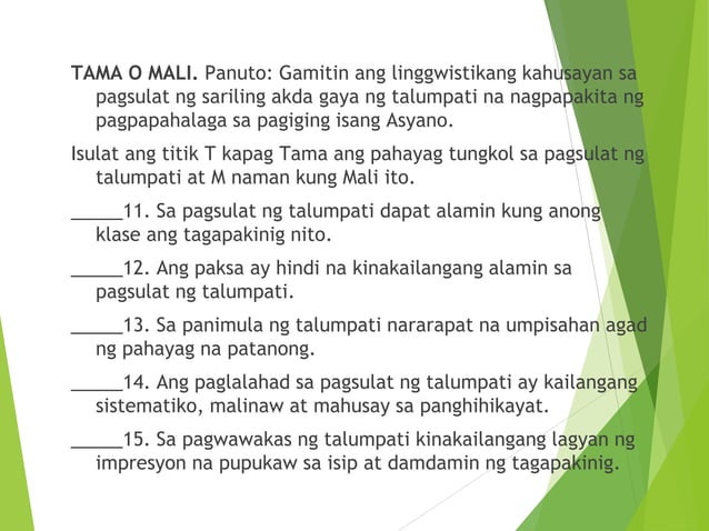 filipino 9 2nd qtr modyul 8 talumpati talakayan | PPTX