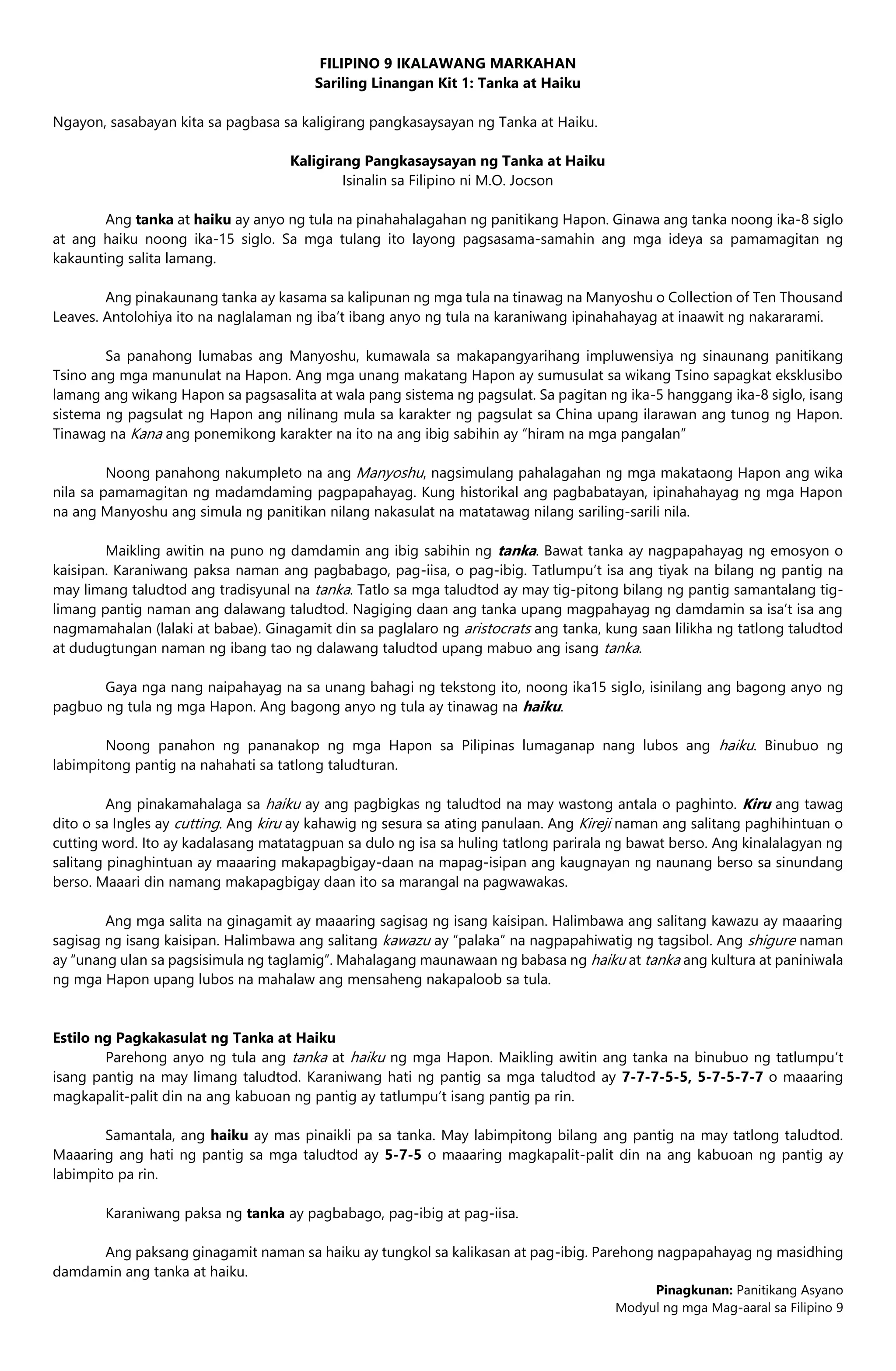 FILIPINO 9 Q2 MODYUL 1.docx